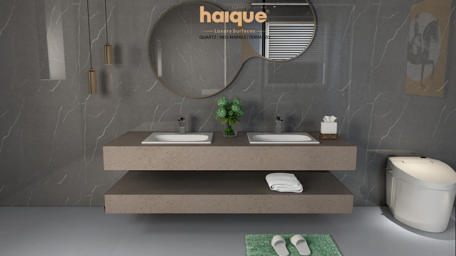 Safari Brown - Discover The World's Most Stylish Interior Surfaces